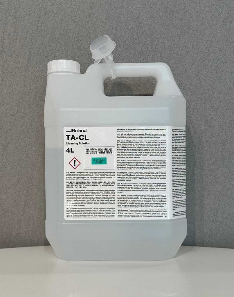 ROLAND RESIN 4L CLEANING LIQUID | Aarque